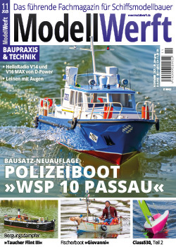 VTH neue Medien GmbH